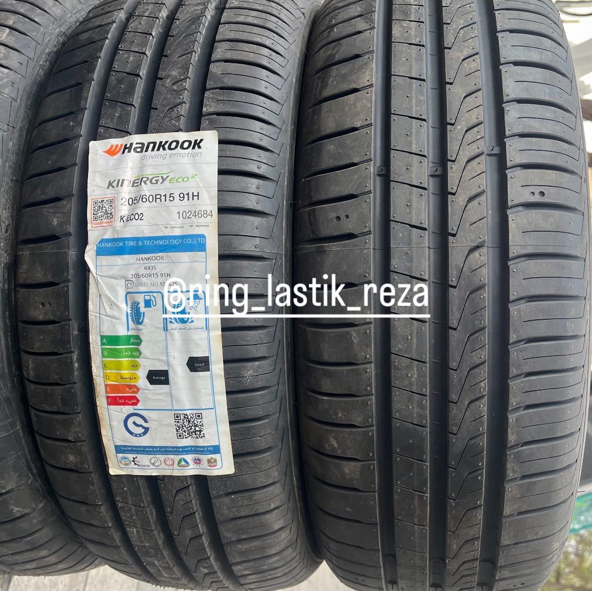 لاستیک هانکوک سایز205/60/15 - رینگ و لاستیک رضا